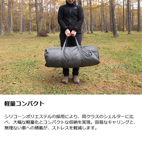 ゼインアーツ ゼクーM PS-003 – aandfonlinestore